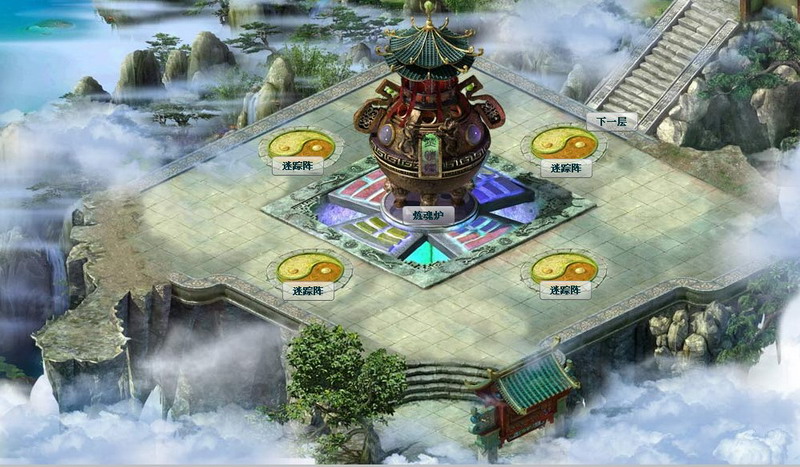 《9you凡人修真》百级副本原画抢先曝光